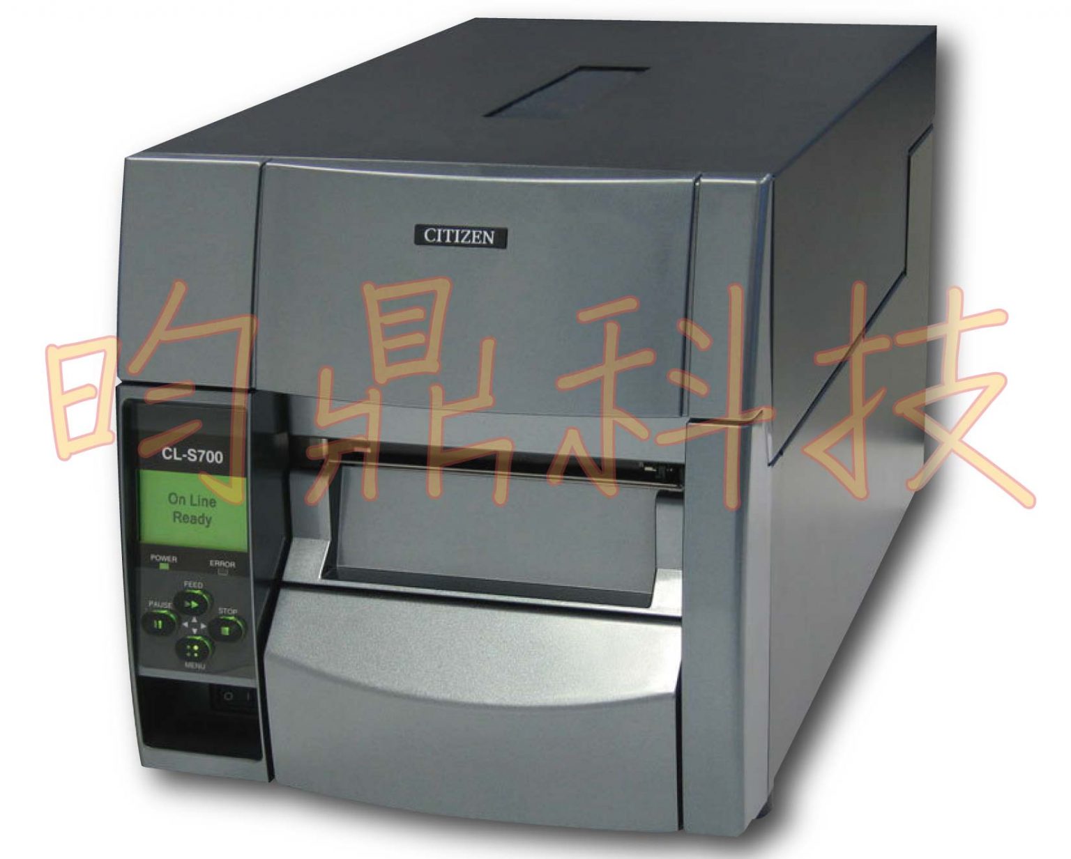 Citizen CL-S703II – 昀鼎科技
