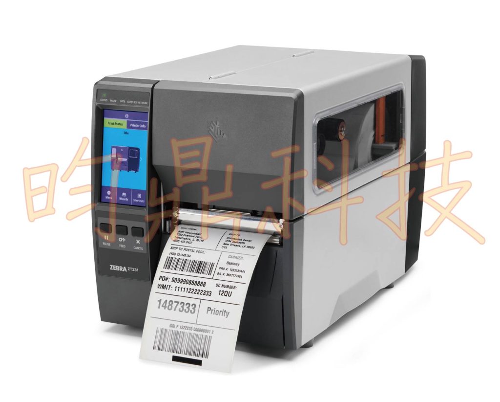 Zebra ZT231 – 昀鼎科技